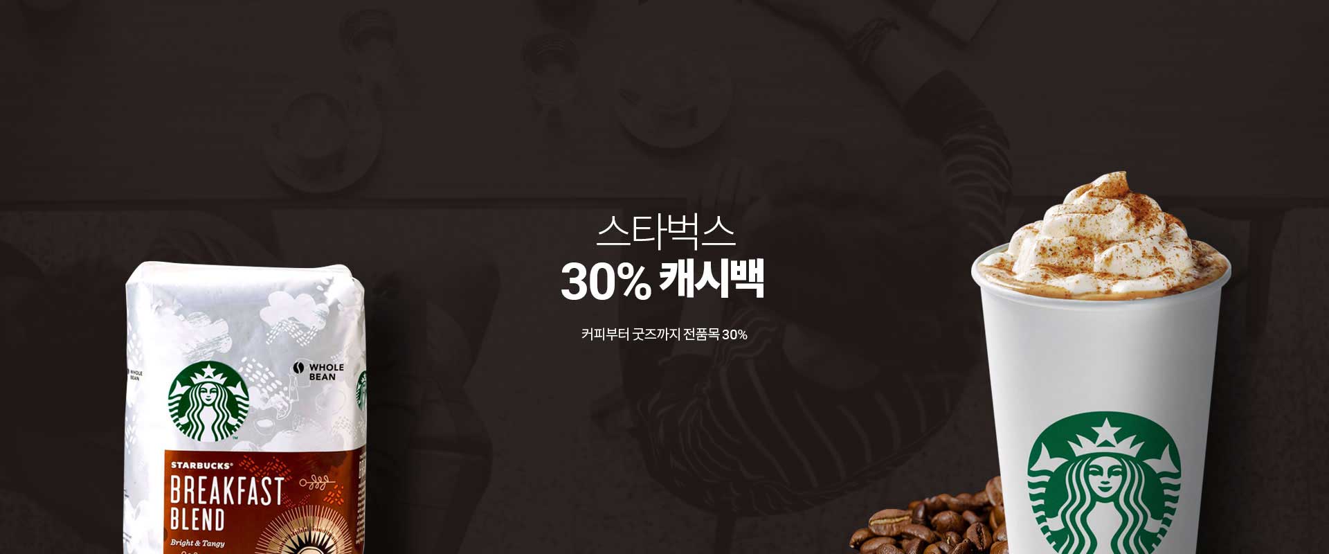 코나카드